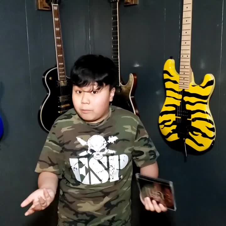 My First debut album - The ESP Guitar Company